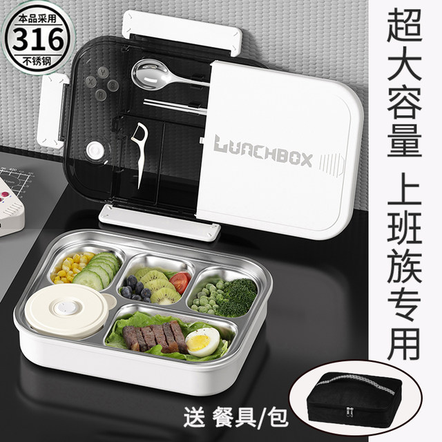 2024 new lunch box adult large capacity insulation lunch box bag ...