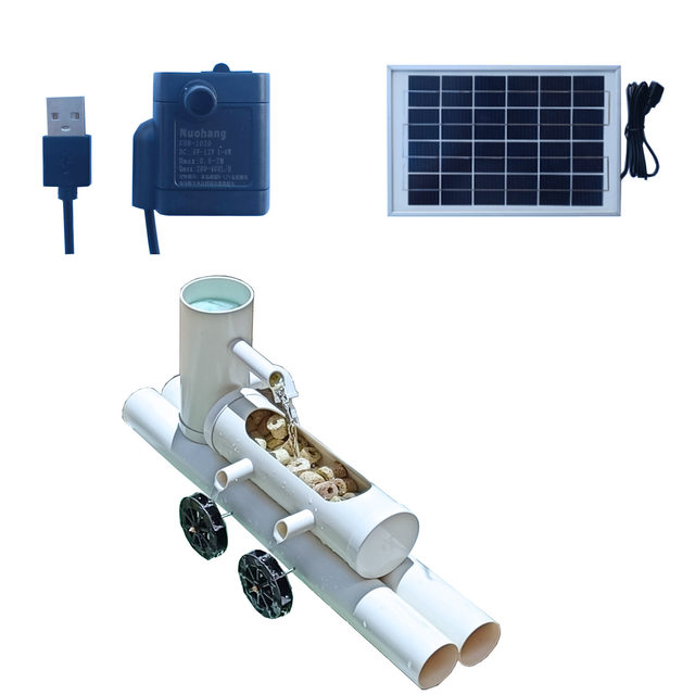 Solar fish tank circulating water pump water pump fish pond small ...