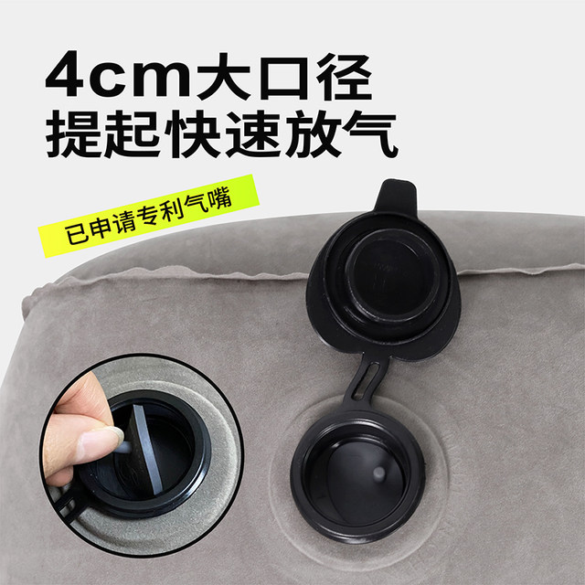 Travel inflatable foot pads, high-speed rail foot rests, long-distance ...