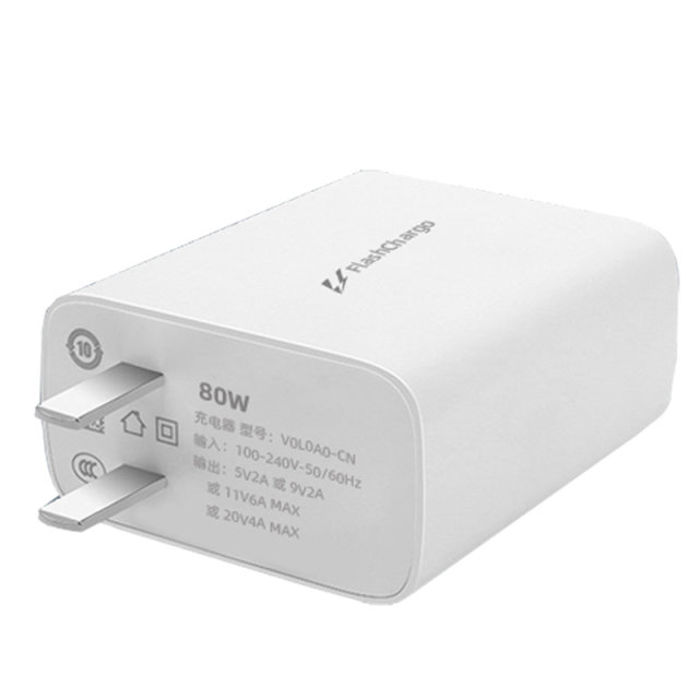 Suitable for vivos15 charger original 66W flash charging s15pro/s15e mobile phone 80W fast ...