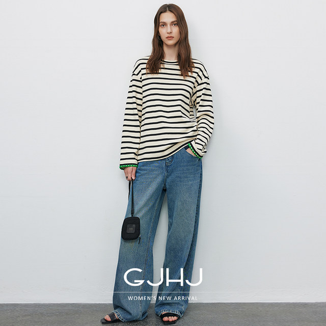 gjhj word of mouth bottom king king contrasting embroidery round neck ...