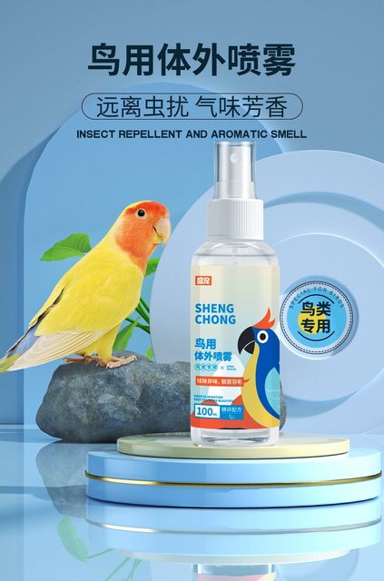 Birds with external disposal spray parrots pigeons rudin chicken ...