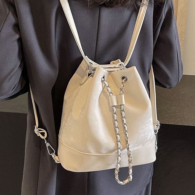 Bucket bag 2025 new double-shoulder crossbody design niche bag women's ...