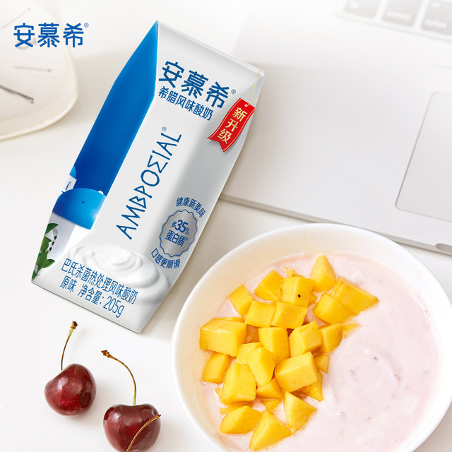 Ilian Muxi official flagship store Greek flavored yogurt original 205g*12 boxes of nutritious ...