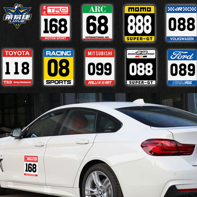 Racing rally numbers can be customized for sports competition ...