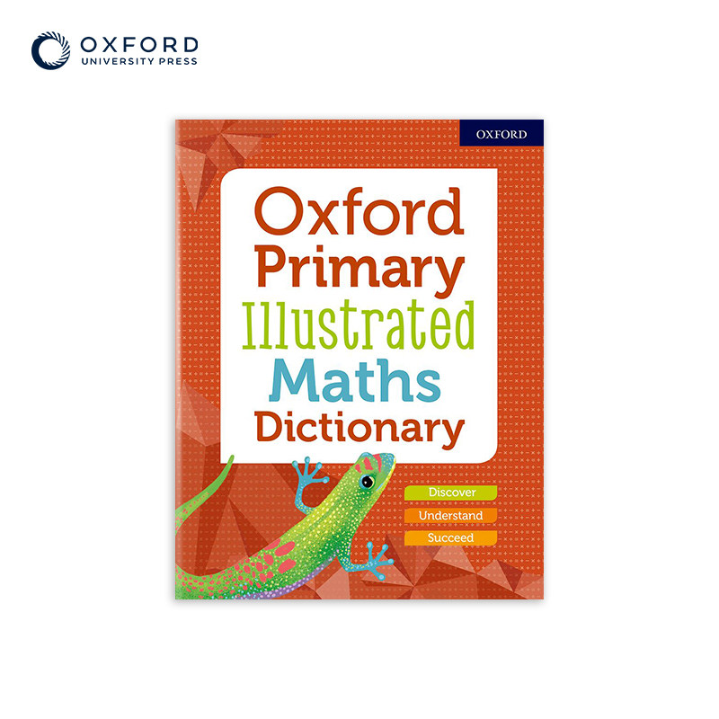 Oxford Primary Illustrated Maths Dictionary