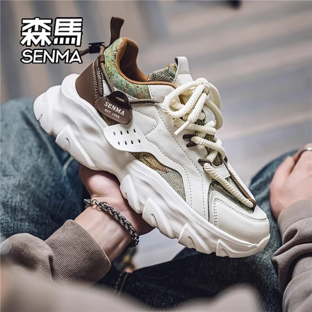 Semir men's shoes 2024 new autumn breathable mesh thick-soled casual ...