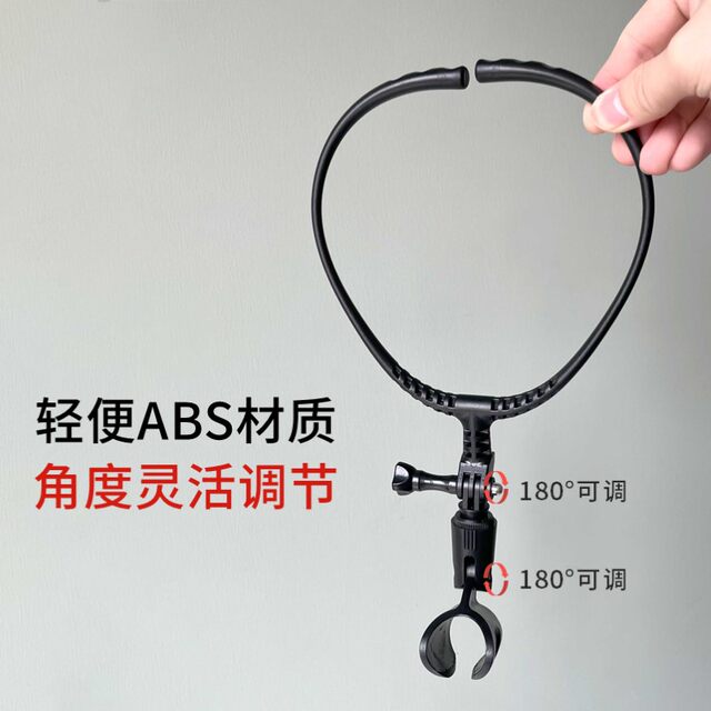 Hanging neck microphone stand singing artifact guitar playing magician ...