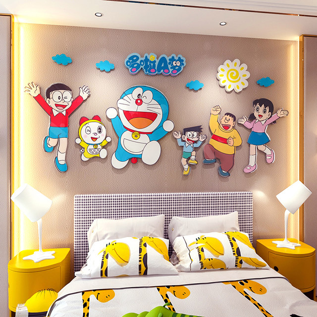 Doraemon wall sticker children's room boy kindergarten 3d layout ...