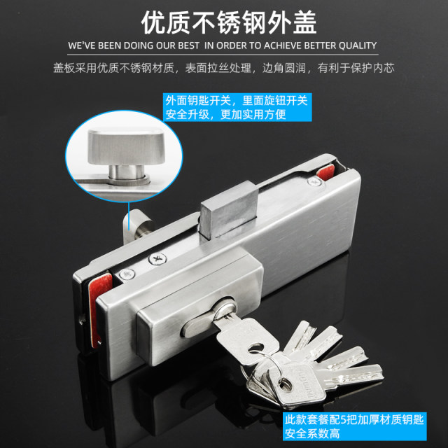 Solid titanium frameless glass door lock office tempered floor spring ...