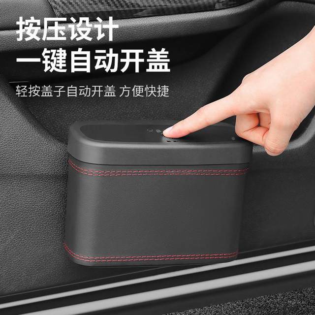 Car door side-mounted storage bucket with lid, storage bag ...