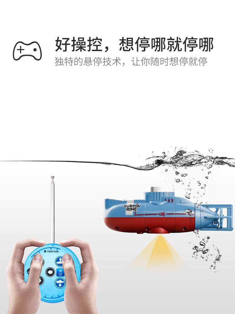 Igračka mini podmornica s daljinskim upravljanjem - vodootporna ...