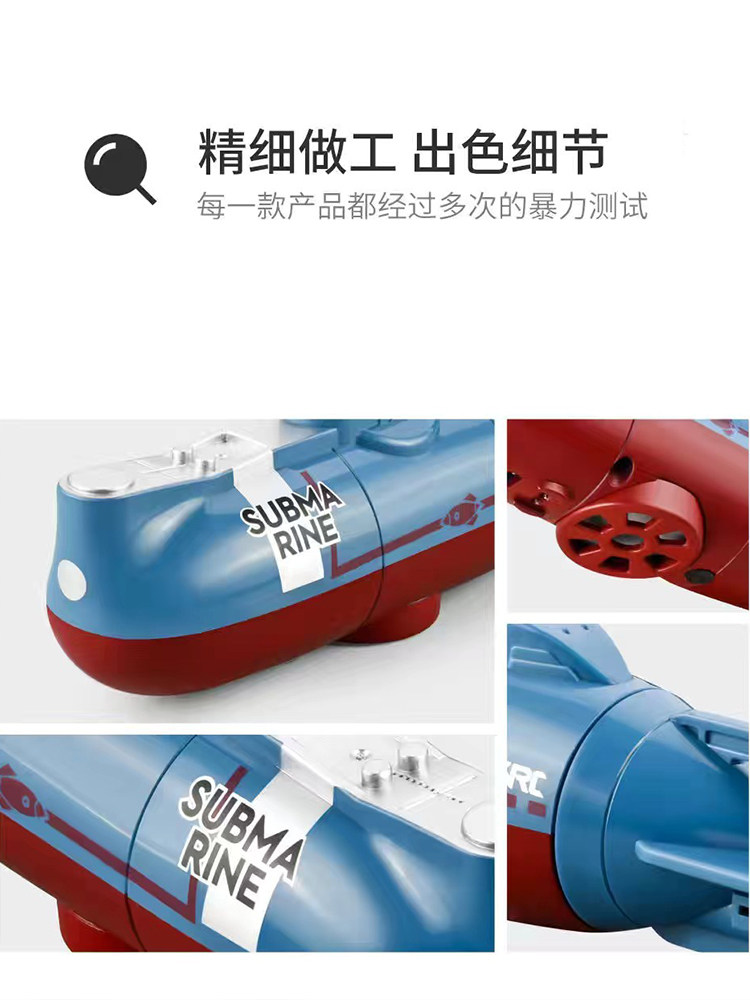 Igračka mini podmornica s daljinskim upravljanjem - vodootporna ...