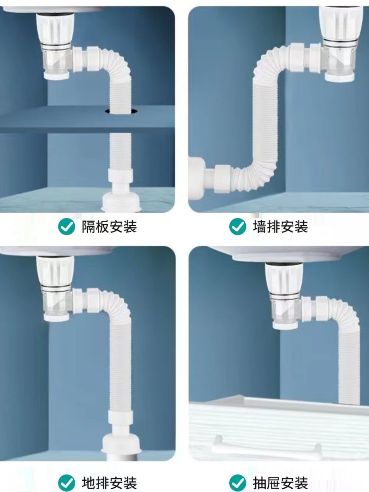 Lilian Waschbecken-Ablaufrohr - Edelstahl-Sieb