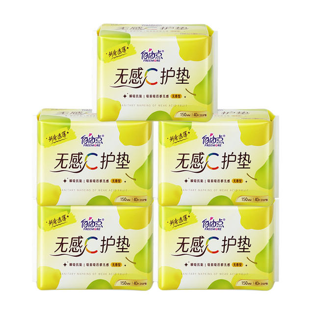 Free point sanitary napkin pad 155mm extra long women's pure cotton ...