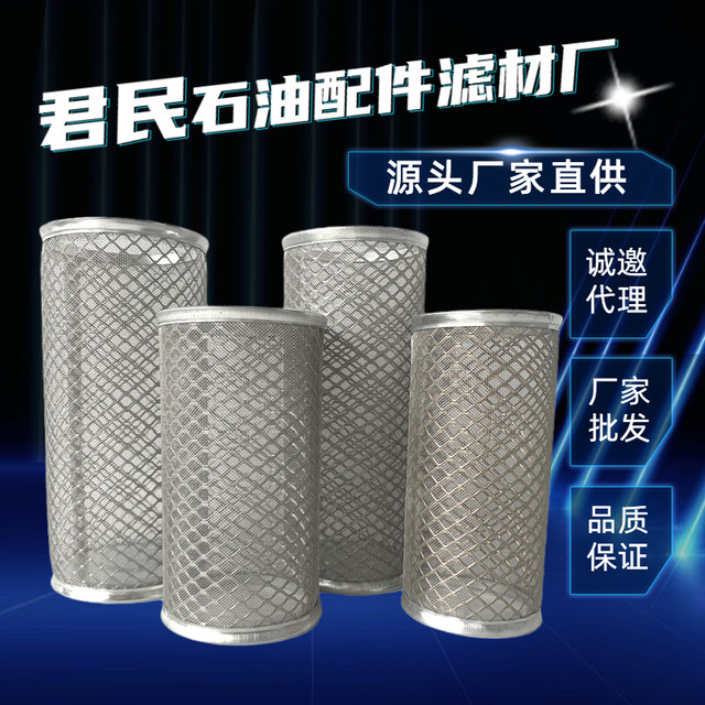 Tank truck three-way filter pipe filter filter sprinkler truck three ...