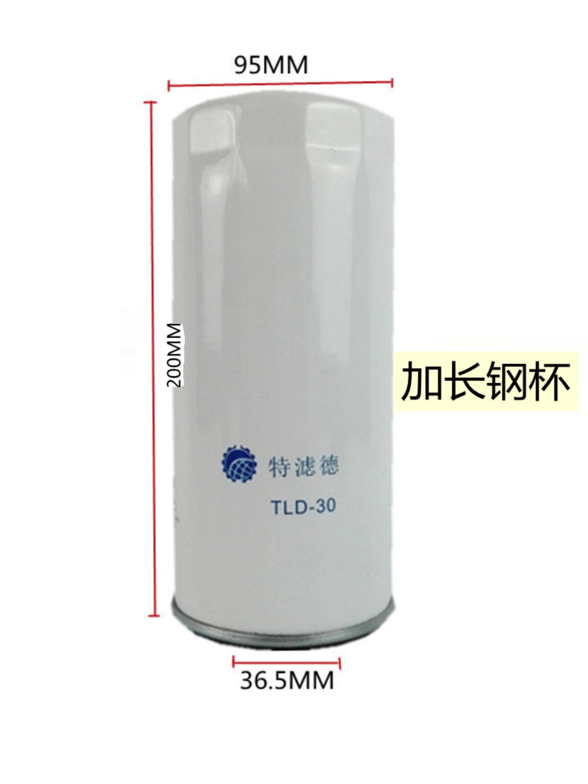 Ted Tld-30 Diesel Fuel Filter - Gas Oil Filter Cup