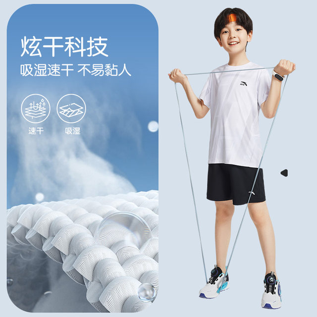 Anta children's shuttle shorts 2024 new boys pants summer pants pants ...