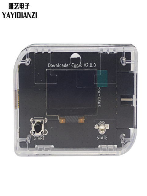 PUYA offline Puran burner py32f030002A/002B/003/030/07X403 mass production burner