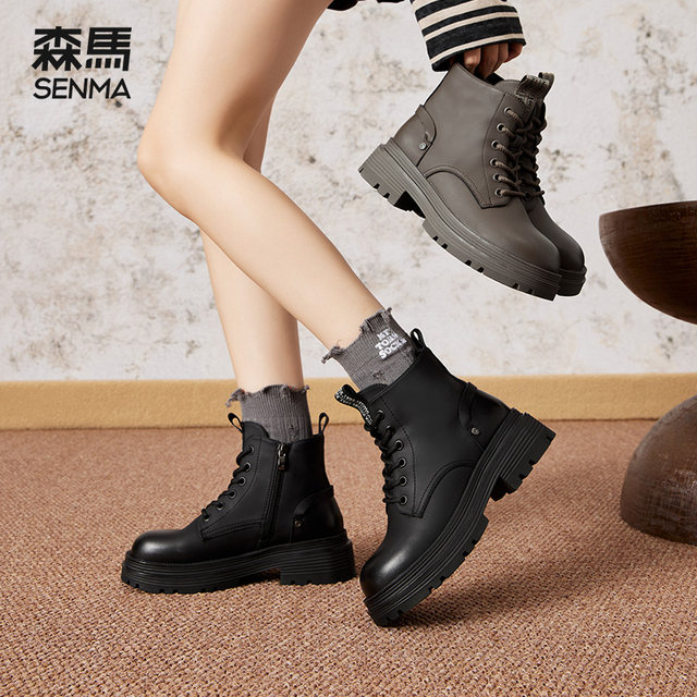 SENMA/Senma men's and women's shoes 2024 autumn and winter popular ...