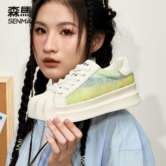 SENMA/Senma men's and women's shoes 2024 autumn and winter popular ...