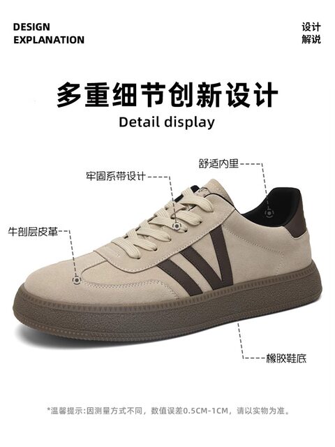 Seven wolf men's shoes in winter new trend wild leather shoe men's ...