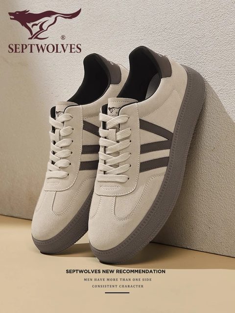 Seven wolf men's shoes in winter new trend wild leather shoe men's ...