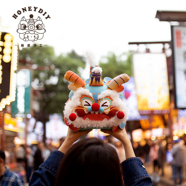 Hani hand-embroidered diy material package three-dimensional fabric ...