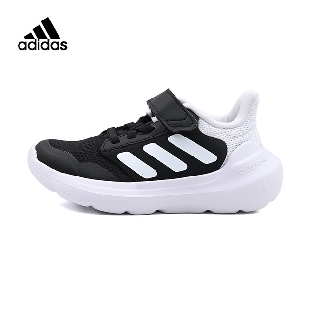 Adidas children's shoes Tensaur Run 3.0 mesh breathable sports shoes ...