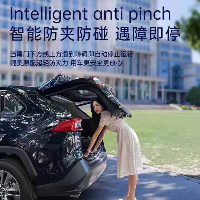 Changyi electric tailgate Cadillac XTS/CT4/CT5/CT6/XT4/XT5 Chevrolet Explorer modification