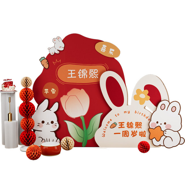 Bunny catching week props boy and girl kt board first birthday layout ...