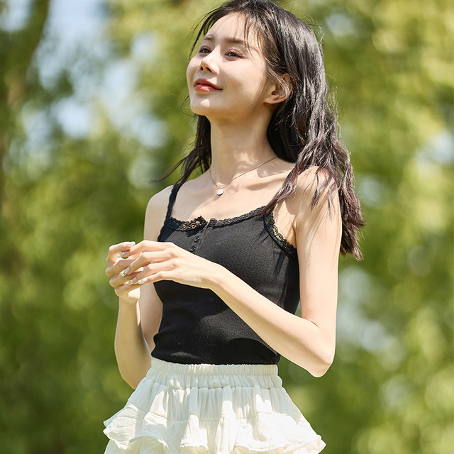 Tangshi knitted lace camisole bottoming vest for women in summer with ...