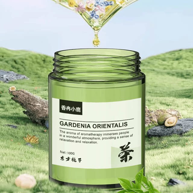 Xiang Ran Little Deer Oriental Tea Rhyme Cars Carrying the aroma ...