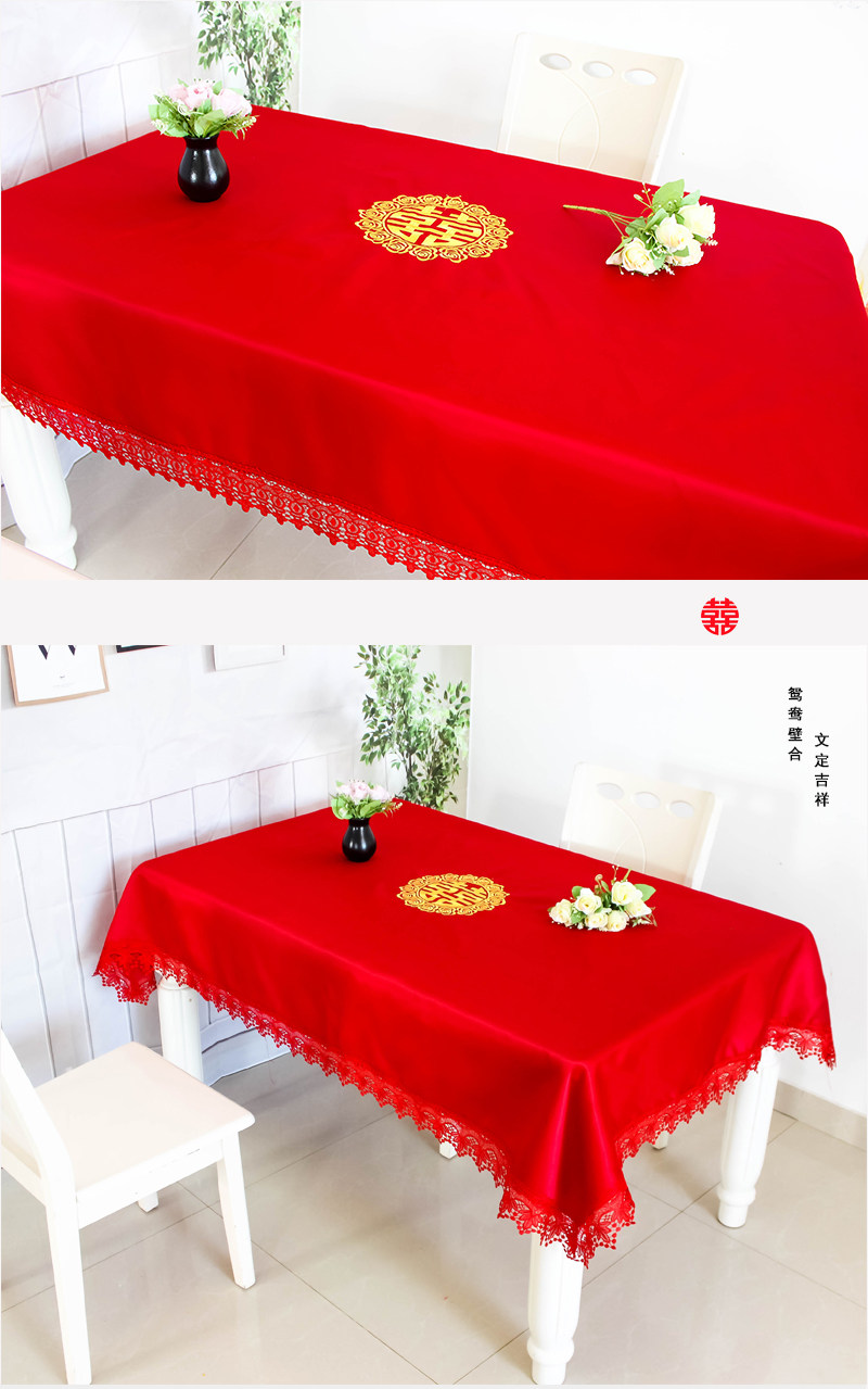 Red festive tablecloth wedding celebration words engagement coffee ...