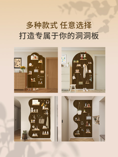 Solid wood cave plate entry porch, exemption of the shelves accessories ...