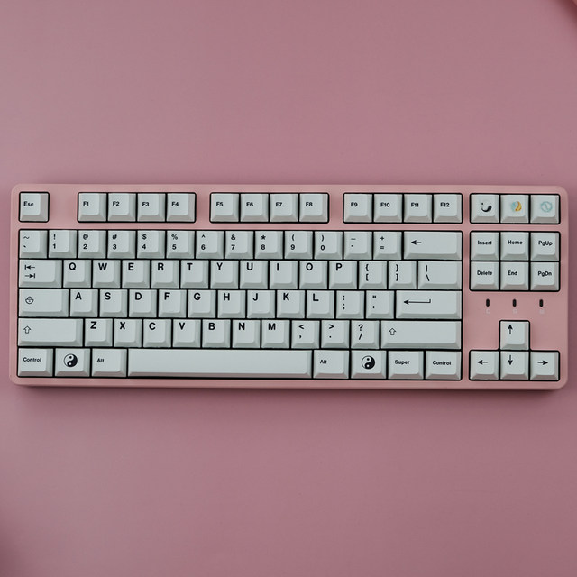 Xingchen Objectives minimalist white full set of large sets of large set of PBT original highly ...