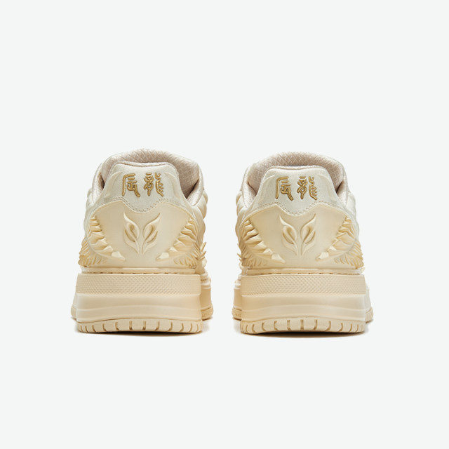 Dragon scale gift box version OGR dragon scale series Year of the ...