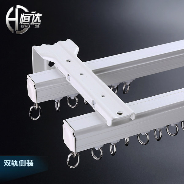 Alüminyum alaşımlı düz parça kasnak tek çift perde | Hd Perde çubuğu