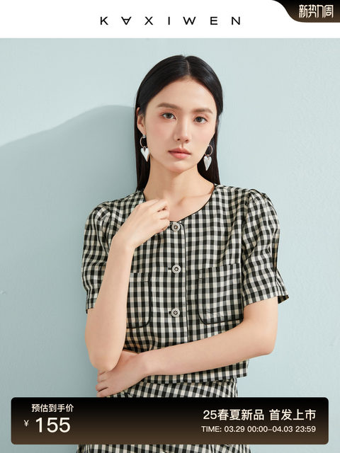 Jason Wen's fashionable retro jacket trendy summer new women's black ...