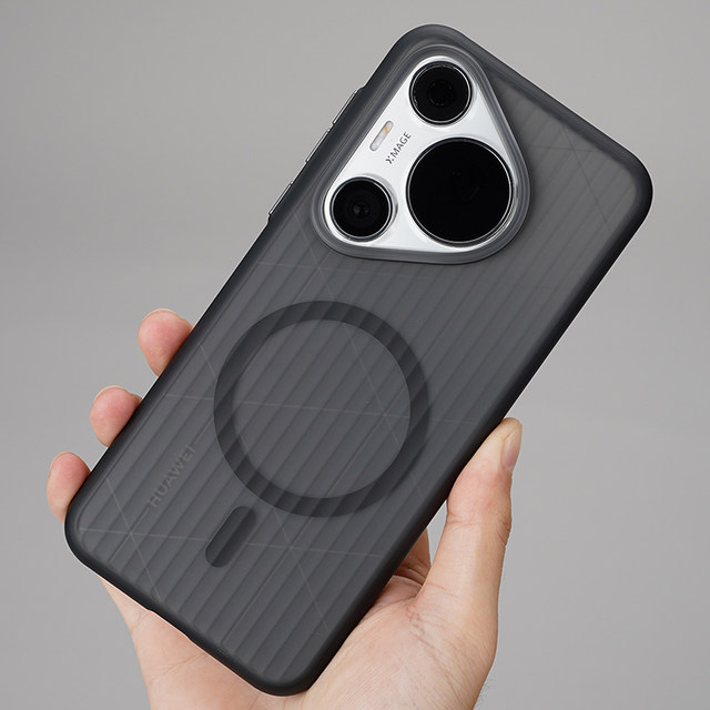 Coolan Cool Pin Shield Magnetic Phone Case Suitable for Huawei ...