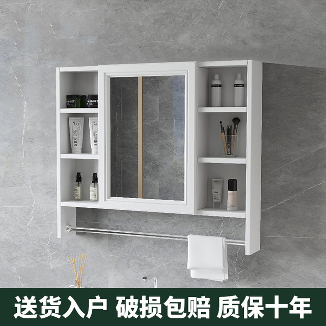 Bathroom wall-mounted vanity mirror cabinet washstand toilet mirror ...