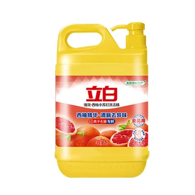 Liby dishwashing liquid vat press bottle family affordable household ...