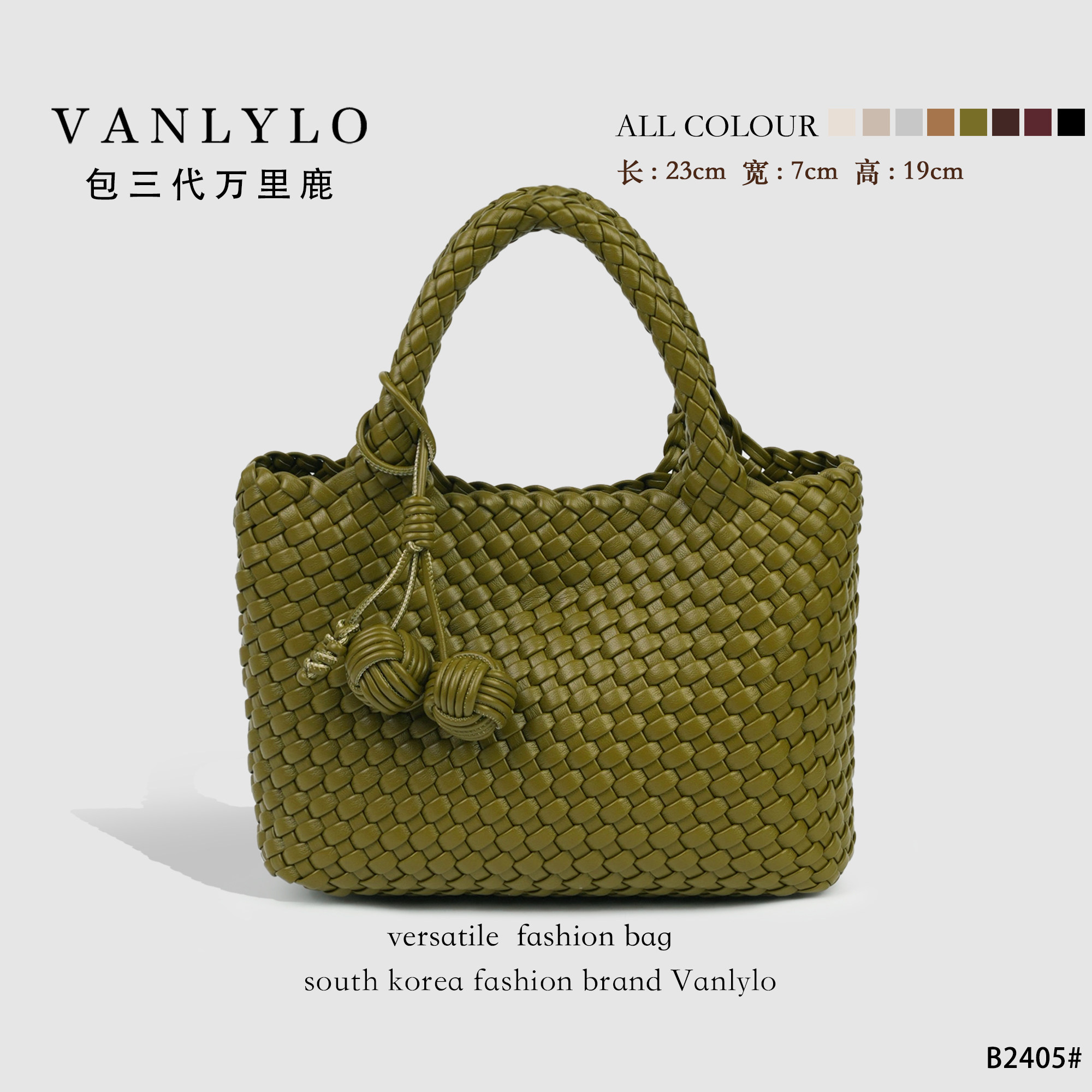 High goods subsidy is only available for today's luggage and fan ...