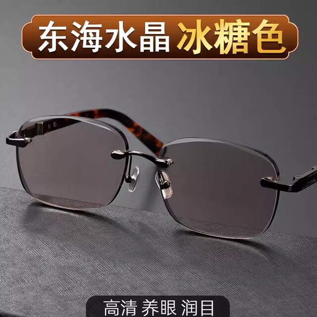 High-end crystal stone mirrors, selected Donghai rock sugar old ...