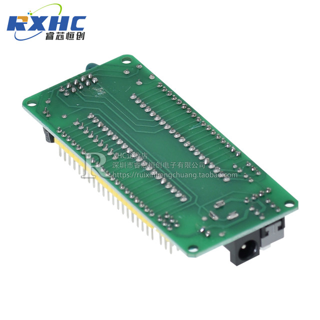 51 microcontroller minimum system board core board development board AT/STC89C52 microcontroller ...