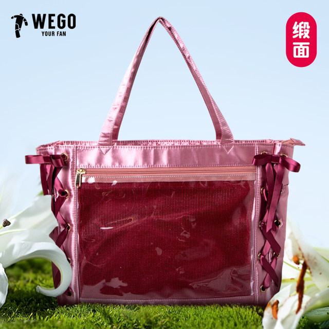 Shanghai spot Japanese WEGO original pain bag L girl carrying ribbon pain casual large capacity ...