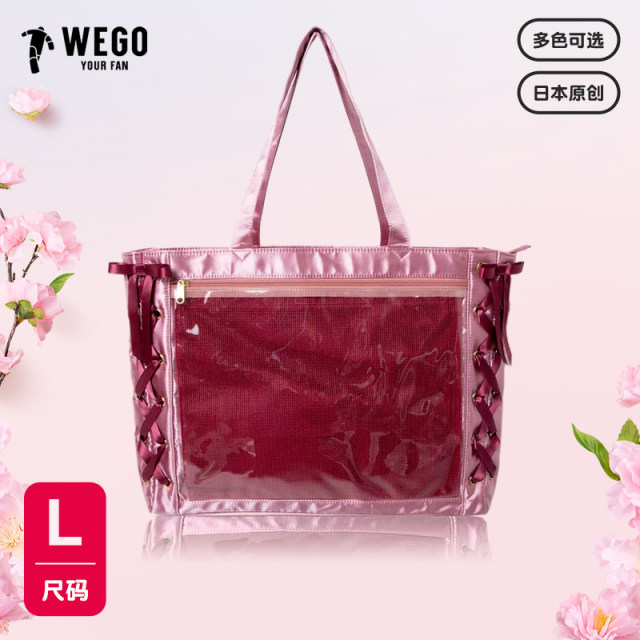 WEGO pain bag L girl holding ribbon pain casual large capacity 2D pain ...