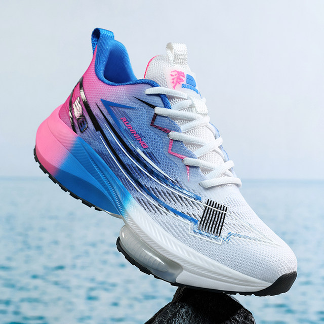Chitu pro professional air cushion running shoes summer single net ...