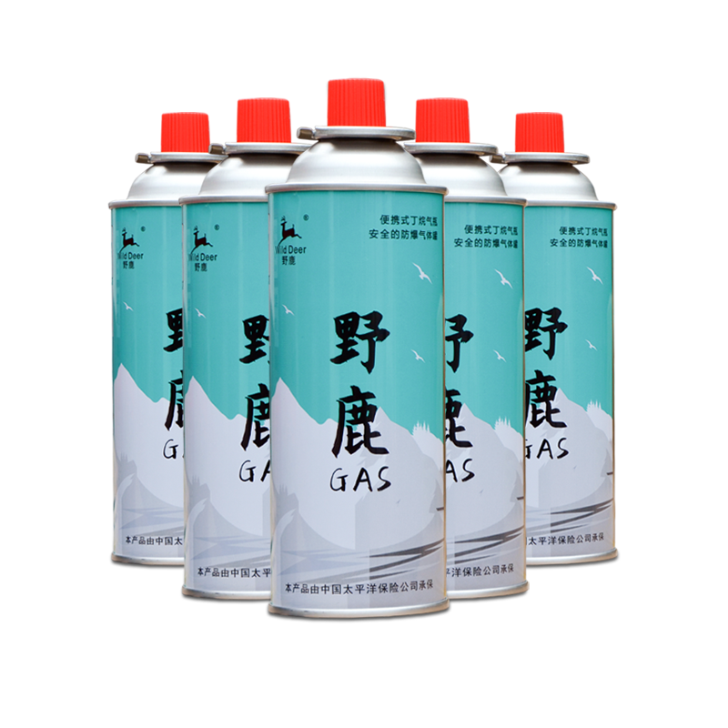 Wild Deer Portable Gas Tank Furnace