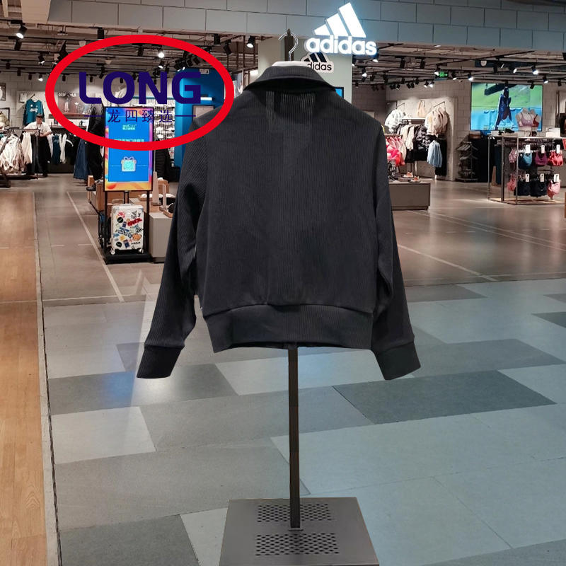 adidas 阿迪达斯三叶草女子时尚修身立领针织衫外套IW3162 IY7278-淘宝网